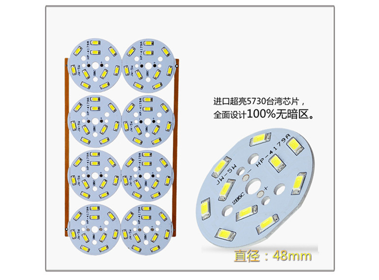S07 Led Pcb 땜납 풀 스텐슬 기계 가득 차있는 자동적인 Smt 스크린
